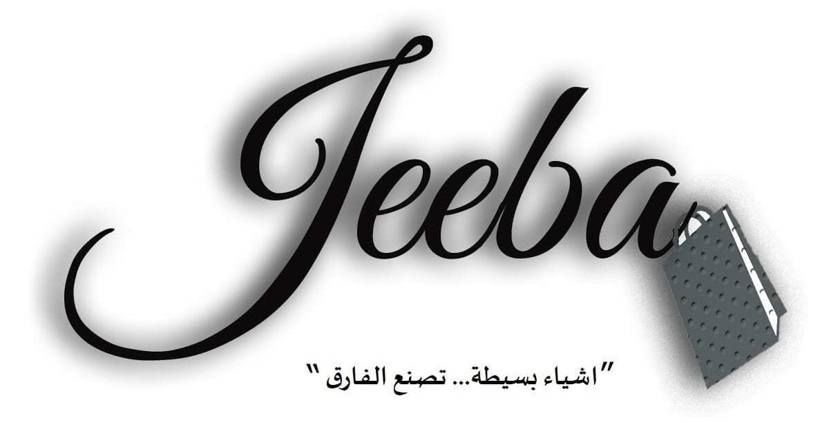 Produits – jeeba.ma