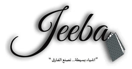 Boutique d'achat et vente en ligne au Maroc Paiement à la livraison ...